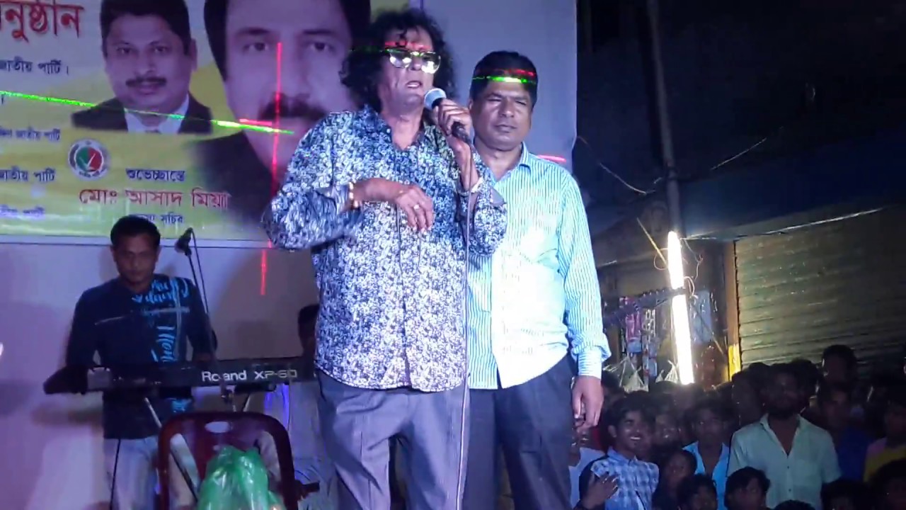 Teli Samad Latest New Song 3 from 2018 - YouTube