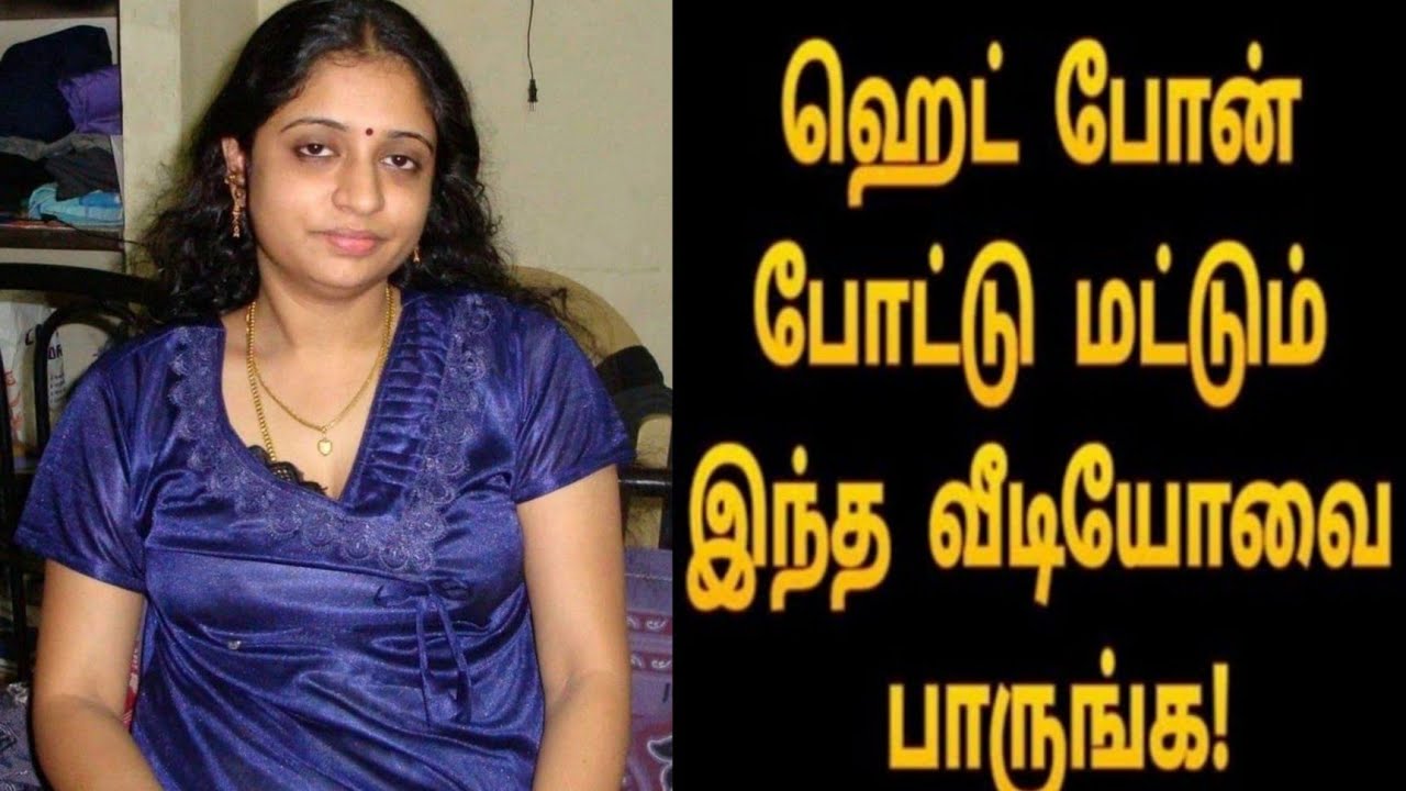 Tamil Hot Story Talktamil Real Hot Story Talktamil Hot Talk Kathaigalhot Talk Review Tamil