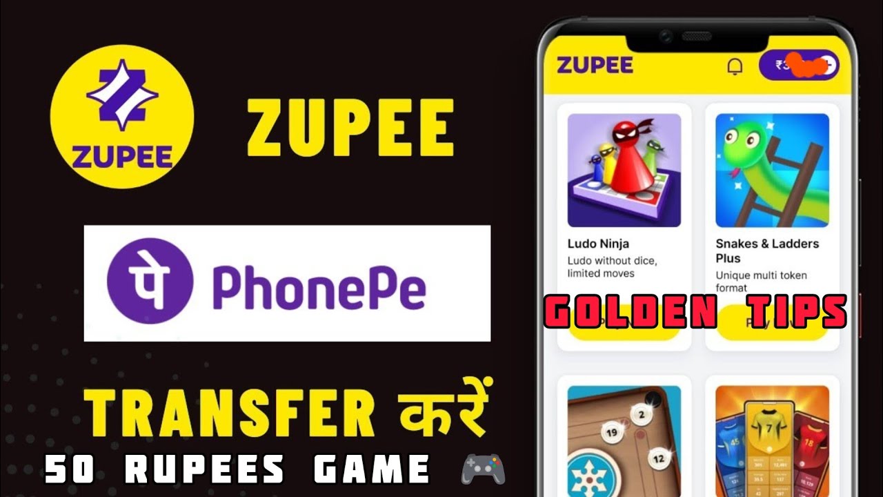 how to win zupee game 50 rupees in 5 min || live proof.. - YouTube