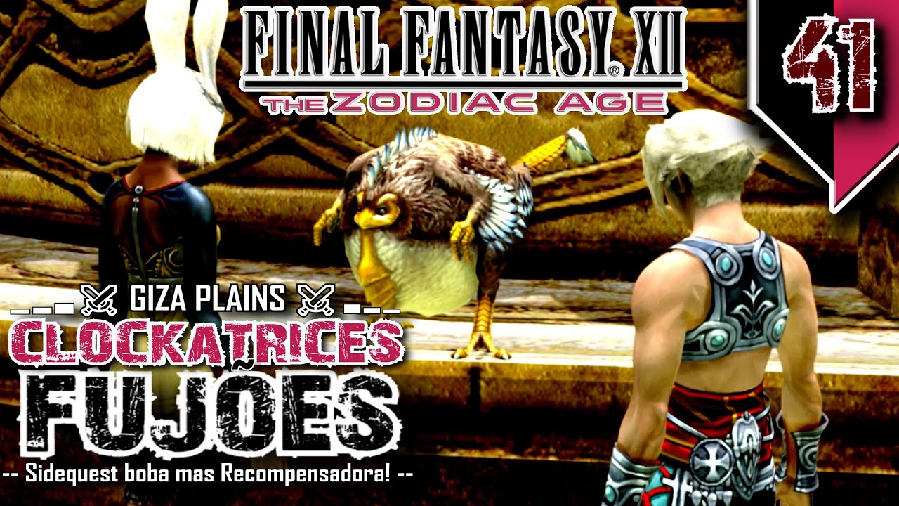 FINAL FANTASY XII - TZA #41 | "MISSÃO BOBA! Massss Recompensadora!" [PC-STEAM] - Legendado PT-BR ...