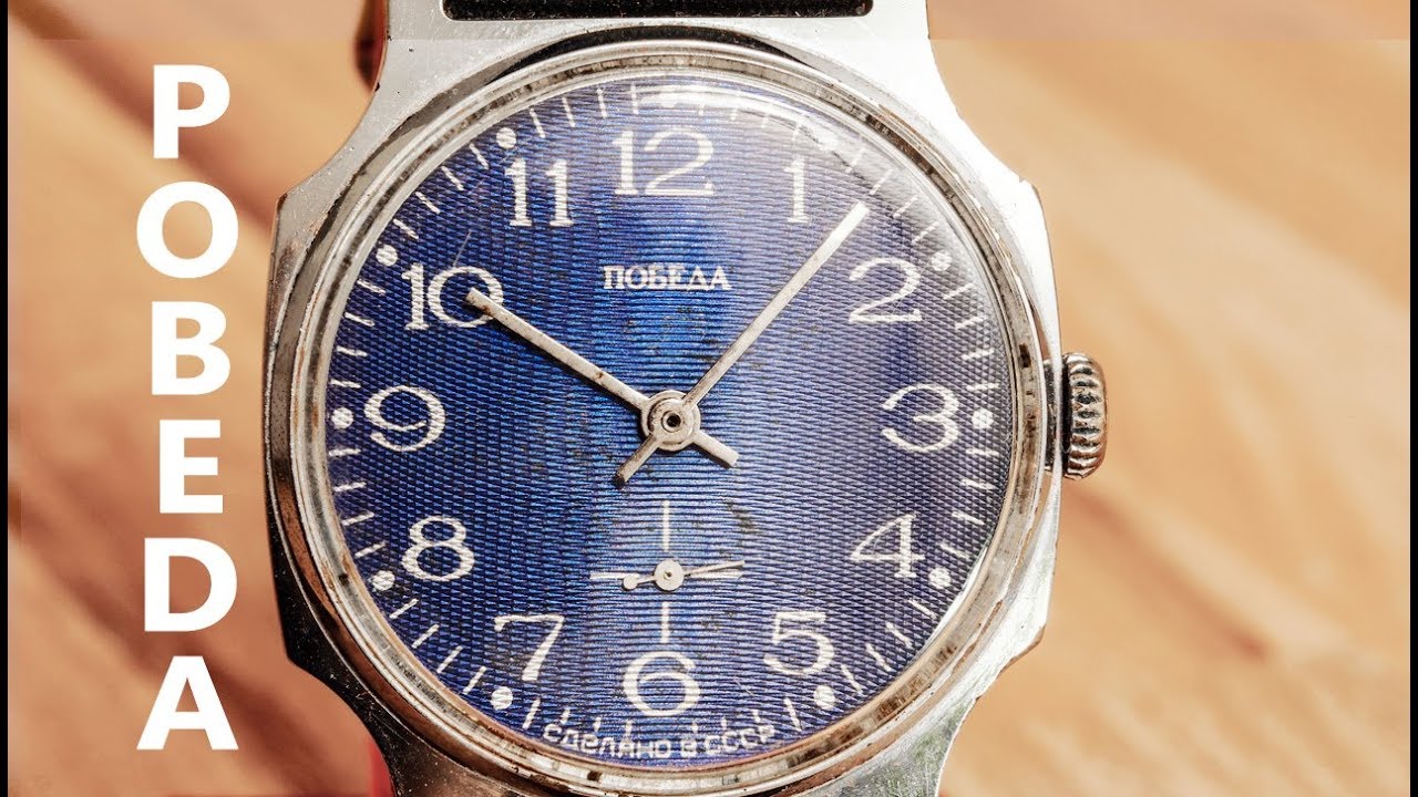 Pobeda vintage Soviet watch (2602) - 20$ watch cleaned - YouTube