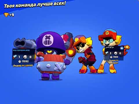 Купил скин бродячий леон - YouTube