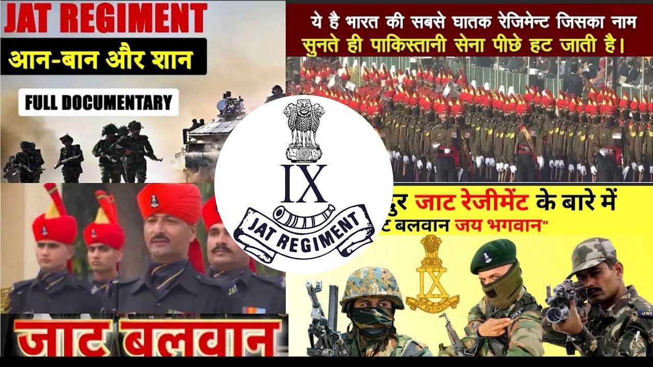 Jat Regiment new video | जाट बलवान, जय भगवान | Jat regiment indian army ...