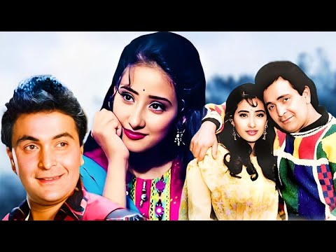 मनीषा कोइराला और ऋषि कपूर की रोमांटिक मूवी - Anmol - Full Movie HD ...
