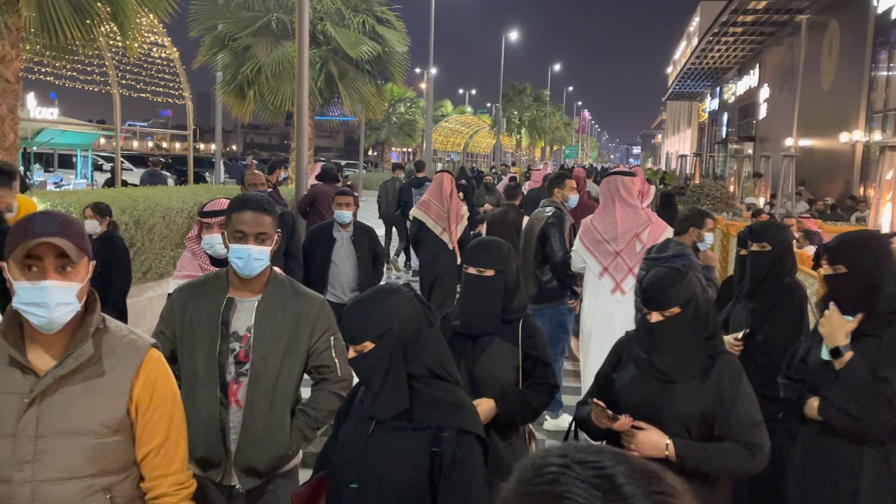 My U-Walk tour in Riyadh KSA - YouTube