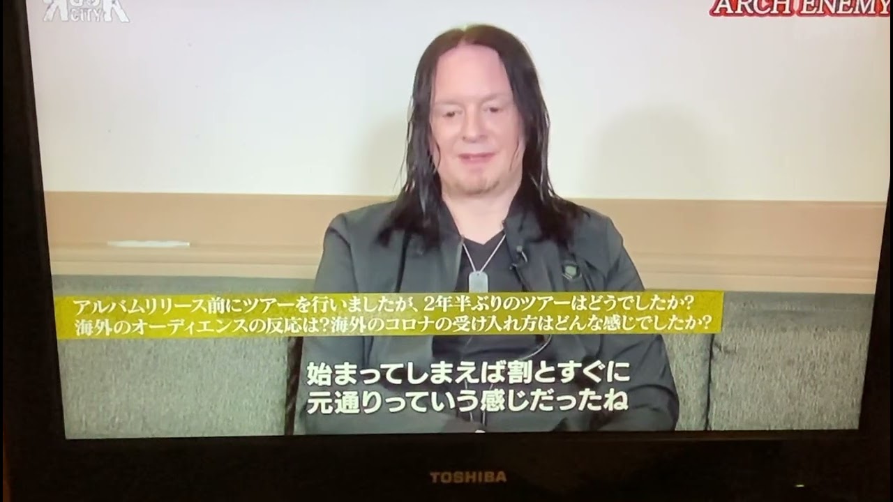 Arch Enemy/Michael Amott interview - YouTube
