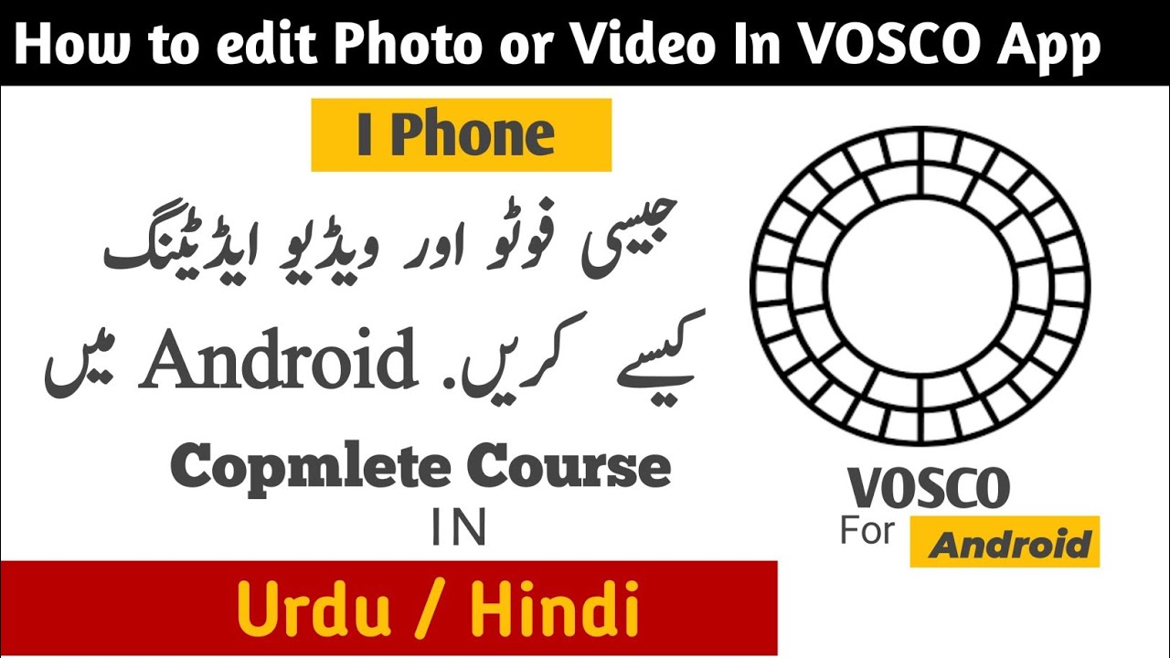 How to Edit Photo and Video in Vasco App | How to use Vosco app | Technical Umer Waheed - YouTube