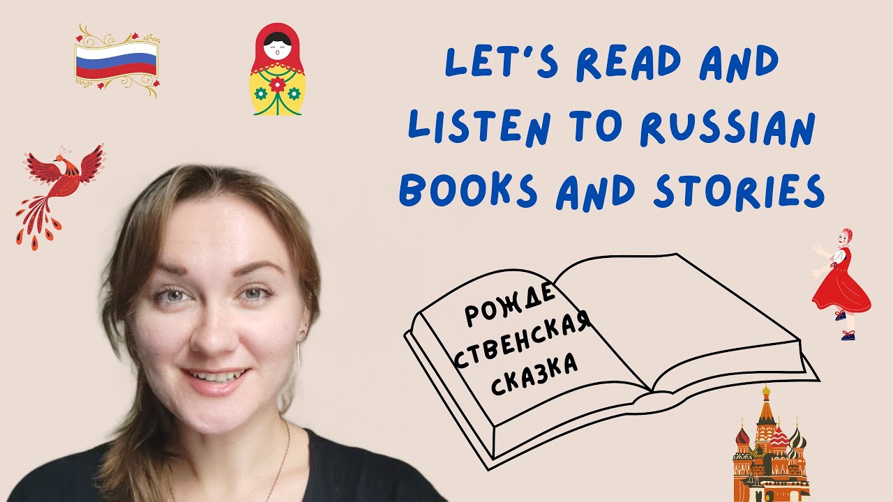 1 Reading And Listening To The Russian Language Russian Books And 1-reading-and-listening-to-the-russian-language-russian-books-and