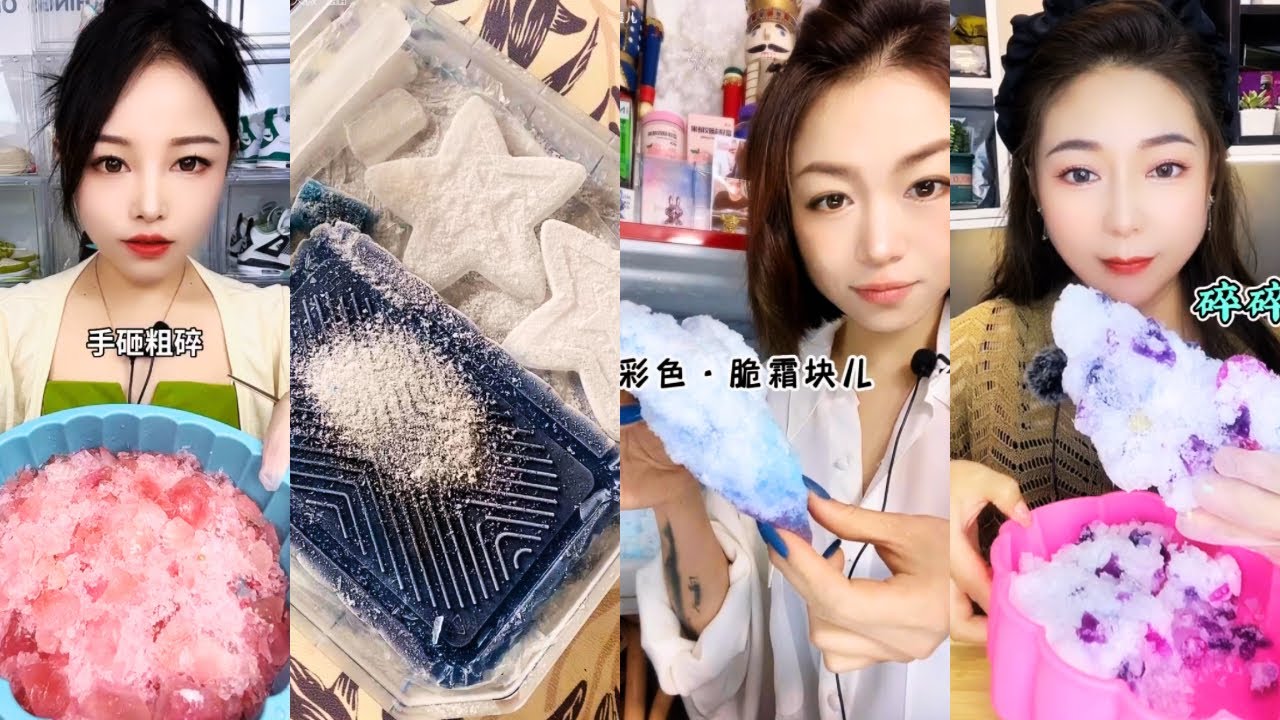(ASMR) Colourful Ice / Flavoured Ice | Mixed Ice | Colourful Crushed ...