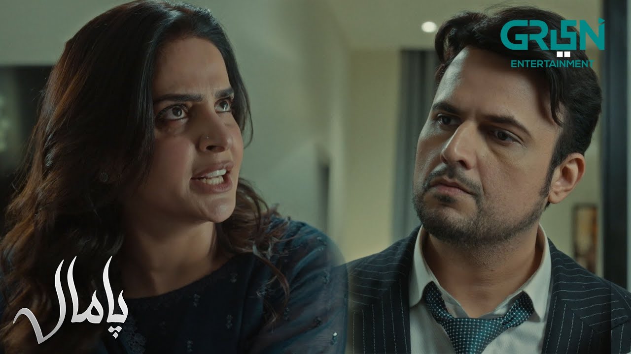 Pamaal Episode 10 Best Moment 02 | Saba Qamar | Usman Mukhtar ...