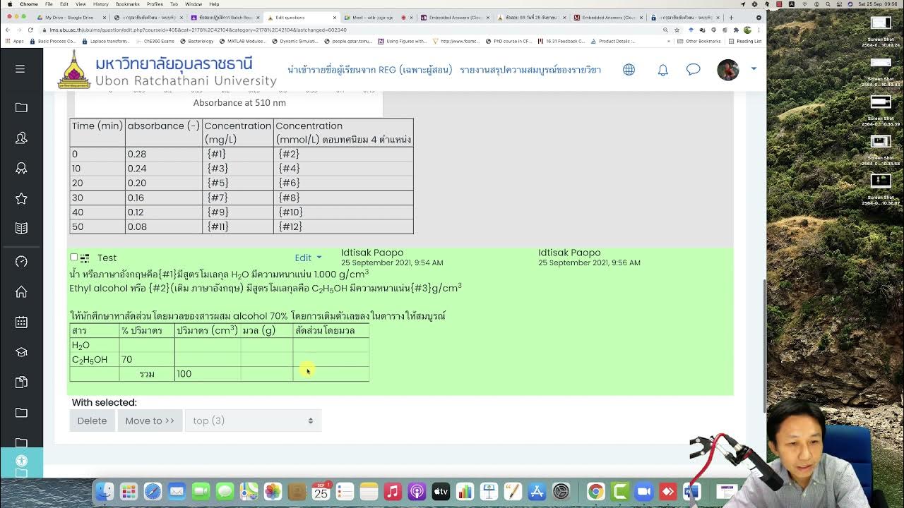 การใช้งาน UBU LMS | Cloze question | Moodle | Embedded answers - YouTube