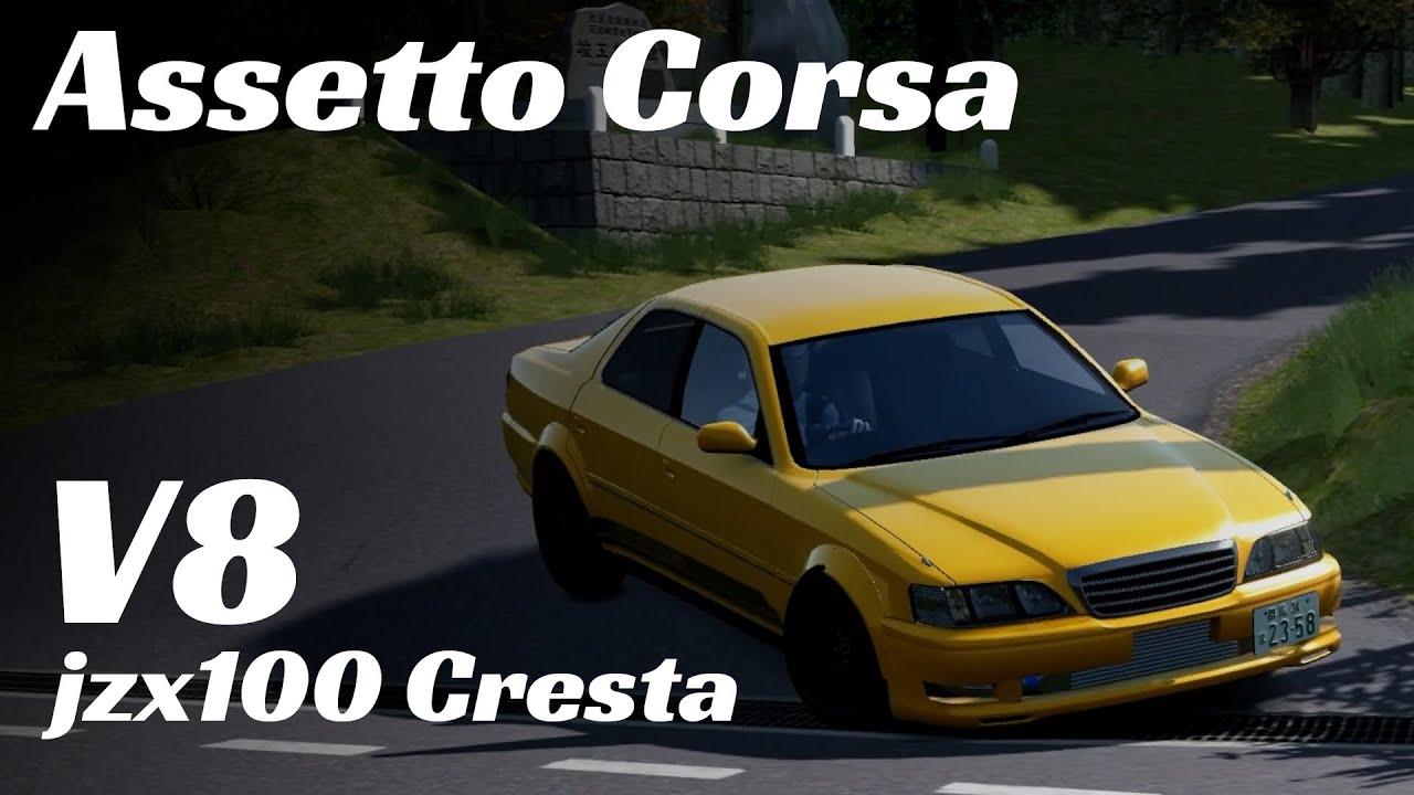 Assetto Corsa Drift || 1UZ jzx100 Cresta - YouTube