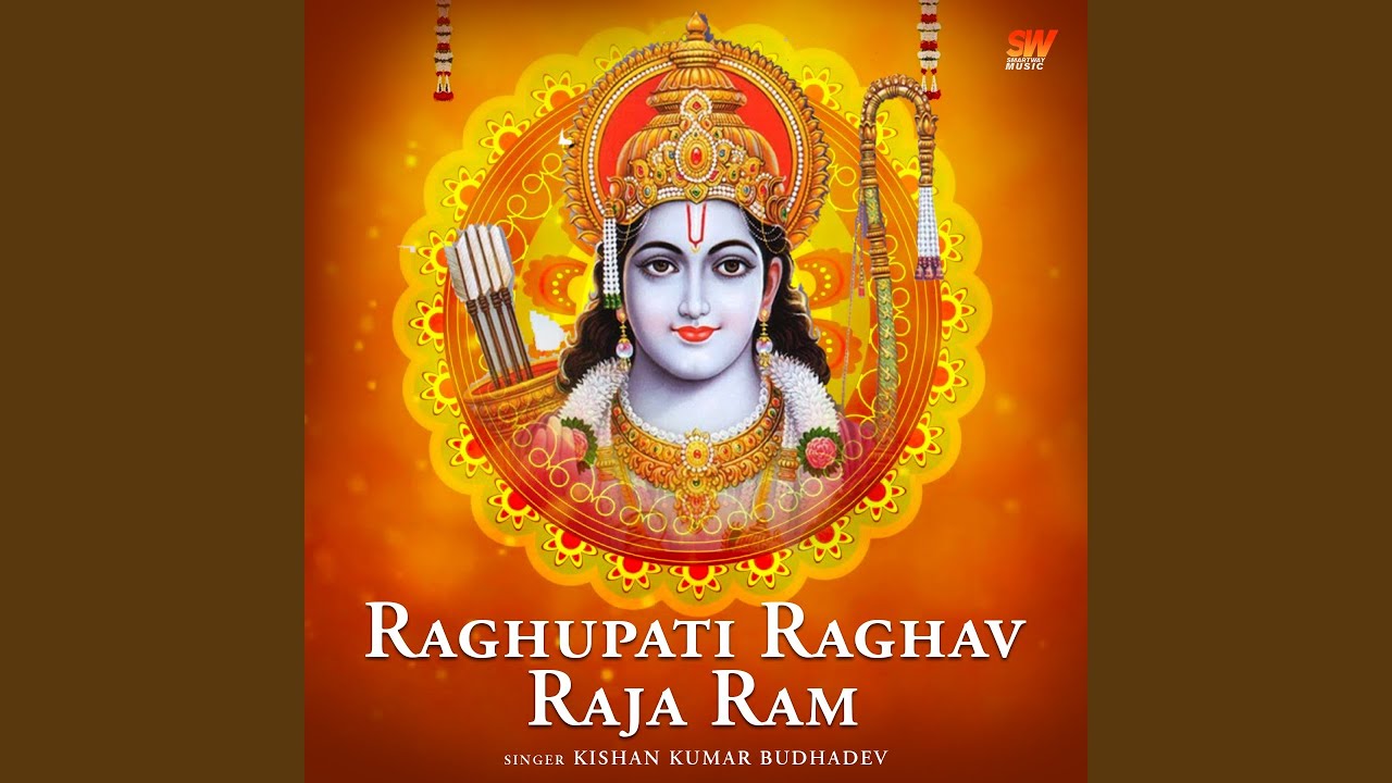 Raghupati Raghav Raja Ram - YouTube