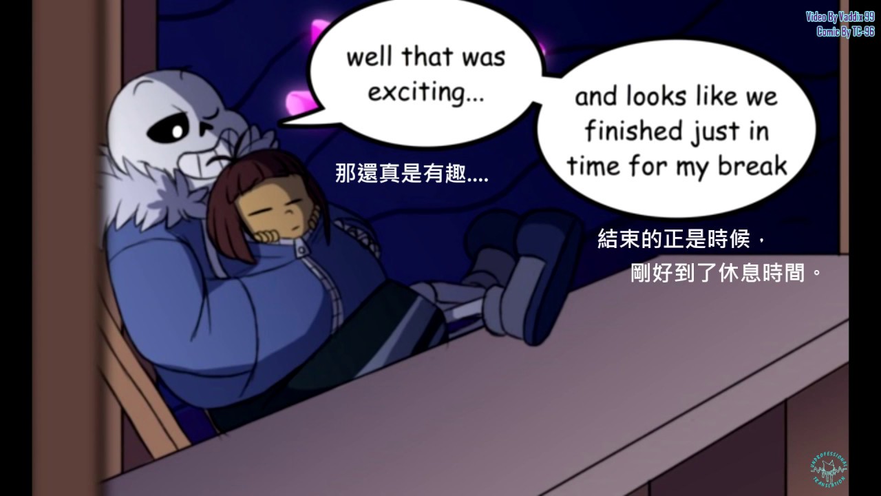 【undertale】Sentry 中文字幕 - YouTube