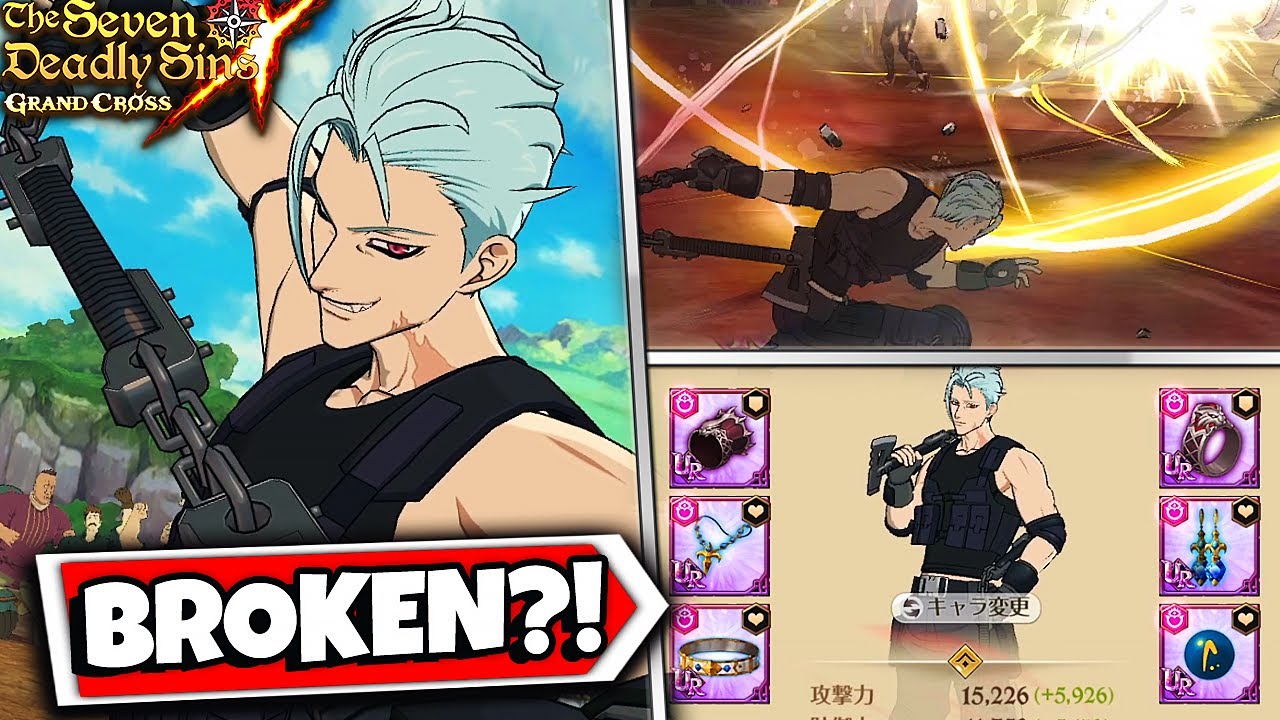 NEW ANNIVERSARY BAN FULL UR GEAR SHOWCASE!! | Seven Deadly Sins: Grand ...