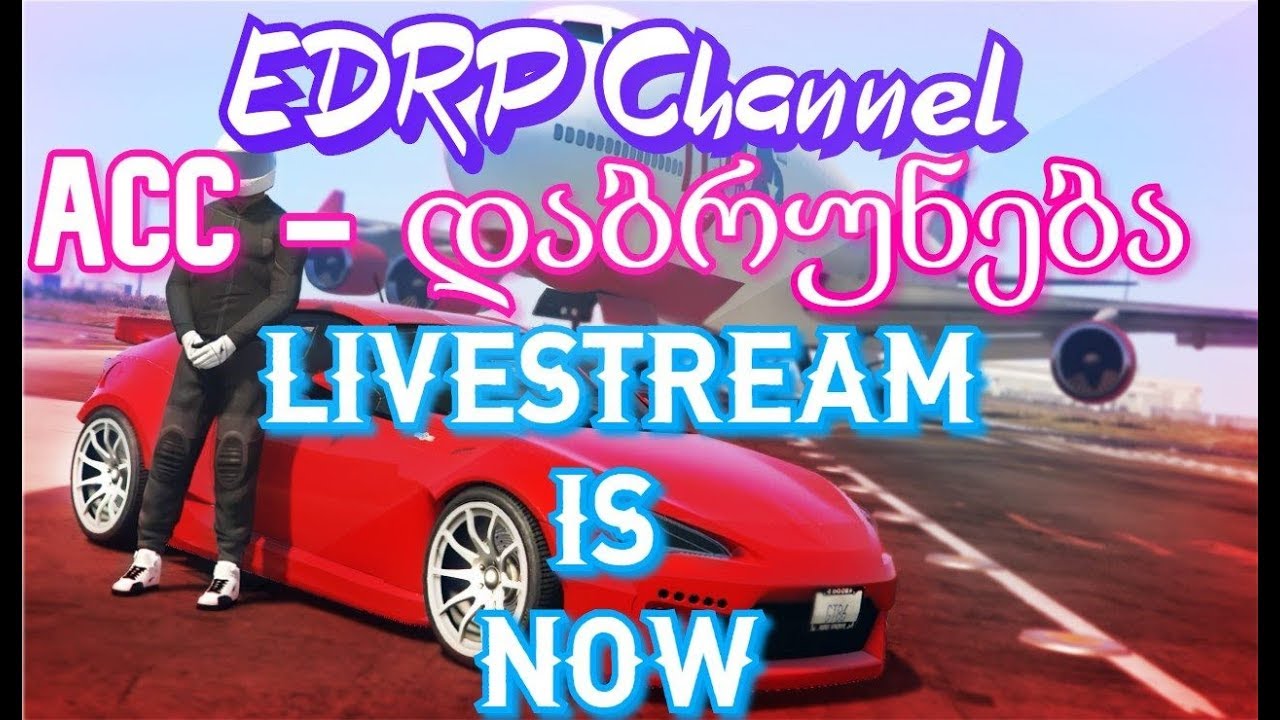🔴 - ED:RP Official | სტრიმი #145 | GTA SA-MP | გართობა კოსტიასთან ერთად ...