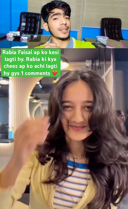 Rabia Faisal ki kya cheez ap ko achi lagti hy ,#sistrology #shorts - YouTube