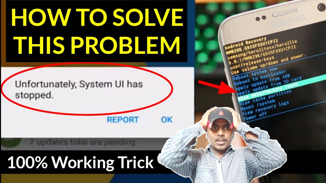 how to solve "System UI isn't Responding" problem | how to solve ...