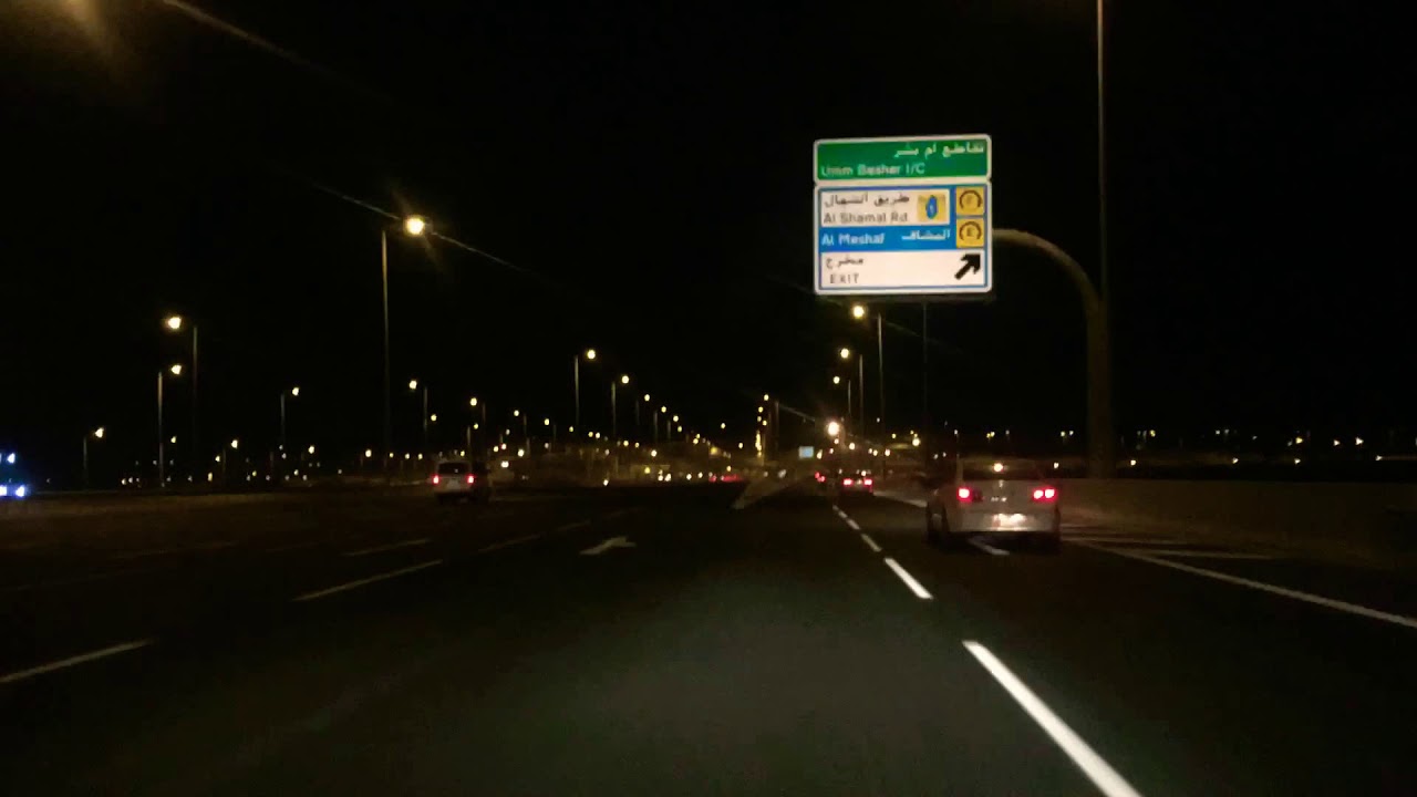 Time lapse G Ring Road Qatar - YouTube