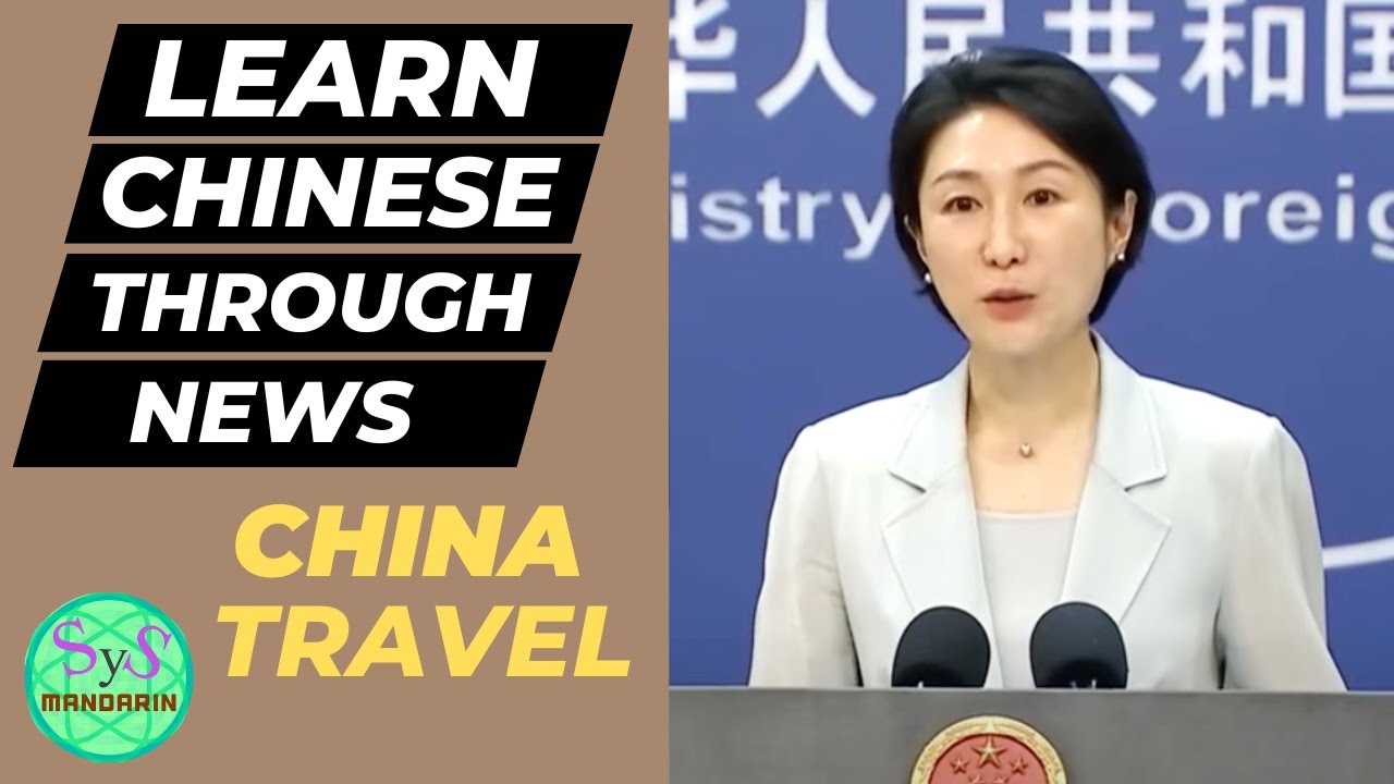 492 Learn Chinese Through News: China Travel 中国旅行: Intermediate Chinese ...