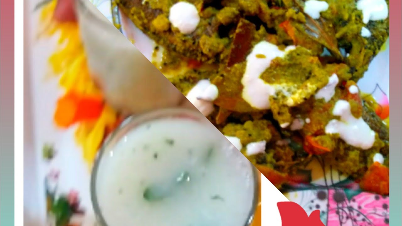 Fish Rangoli & Green Coconut Malai Sharbat Recipe💗💗 || Amantran - YouTube