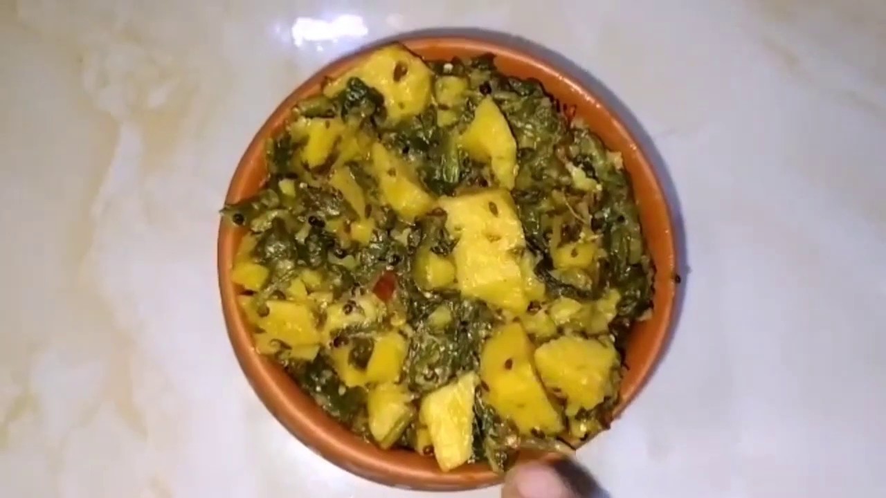 Kanda bachali curry recipe in telugu //కందా బచ్చలి కూర తయారీ విధానము ...