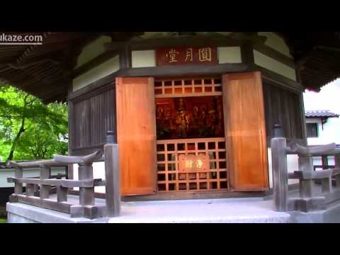 320. Shrine in the Japanese Garden