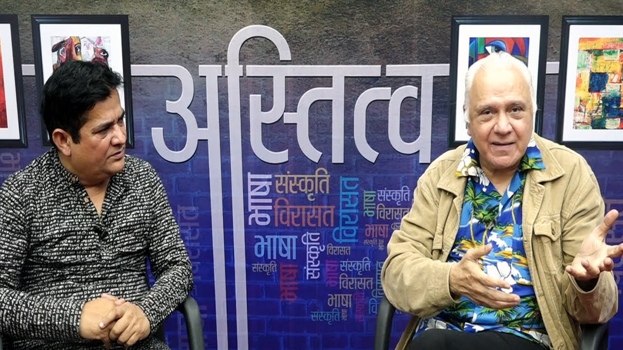 Connection With Roots Will Ensure Survival Of Our Identity: Anil Sehgal ...