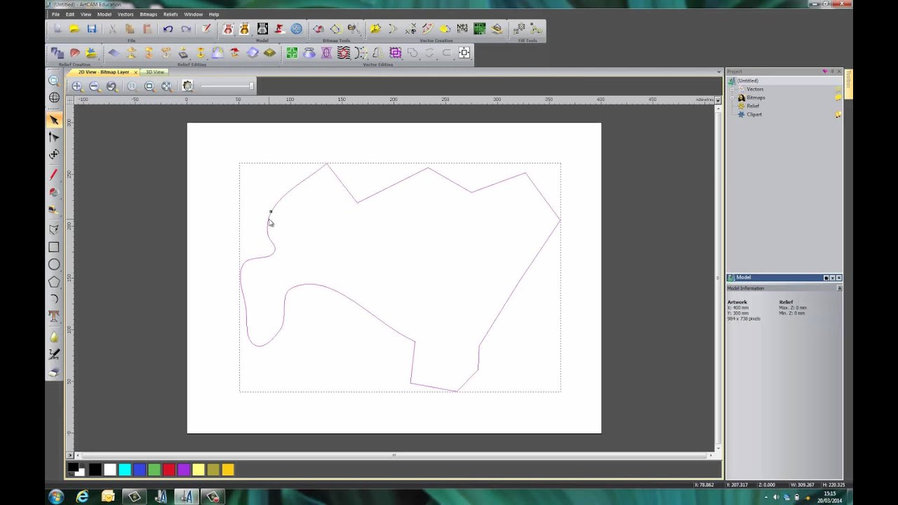 02 - An introduction to the 2D drawing tools in the ArtCAM for ...
