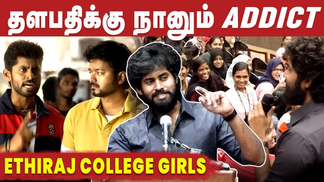 Actor Kathir Interacts with Ethiraj College Students | Jada Movie ...
