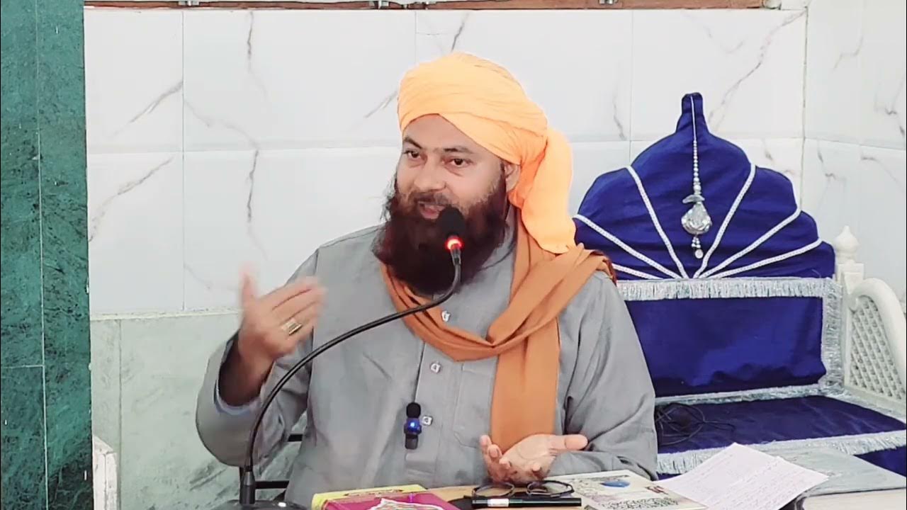 hazrat Malik bin dinar ka waqiya - YouTube