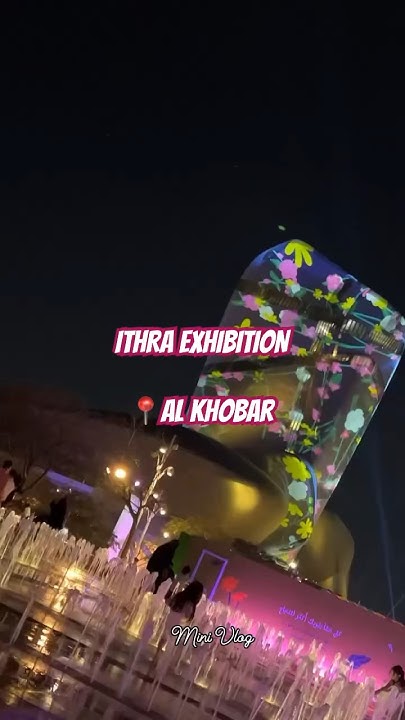 Blossm into beauty with Ithra’s captivating flower exhibition 🌸 | Explore @Ithra #shorts #viral ...