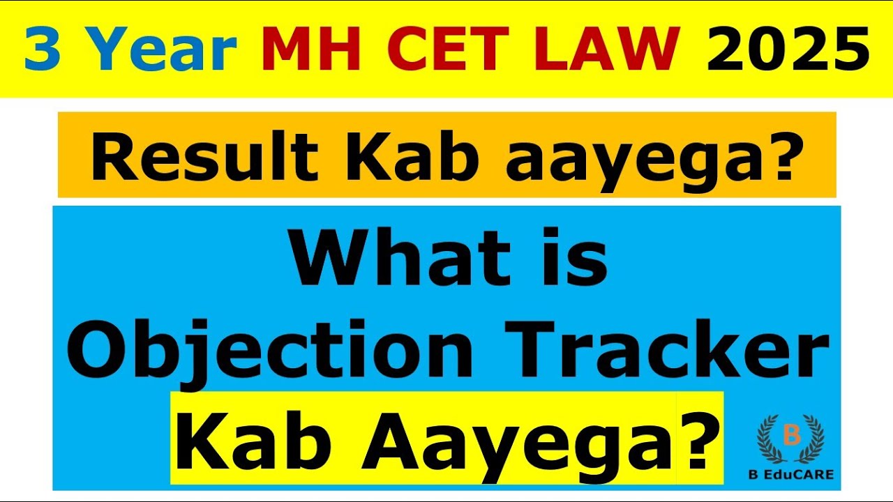 3 Year MH CET LAW 2025 | What is Objection Tracker | Result Kab Aayega ...