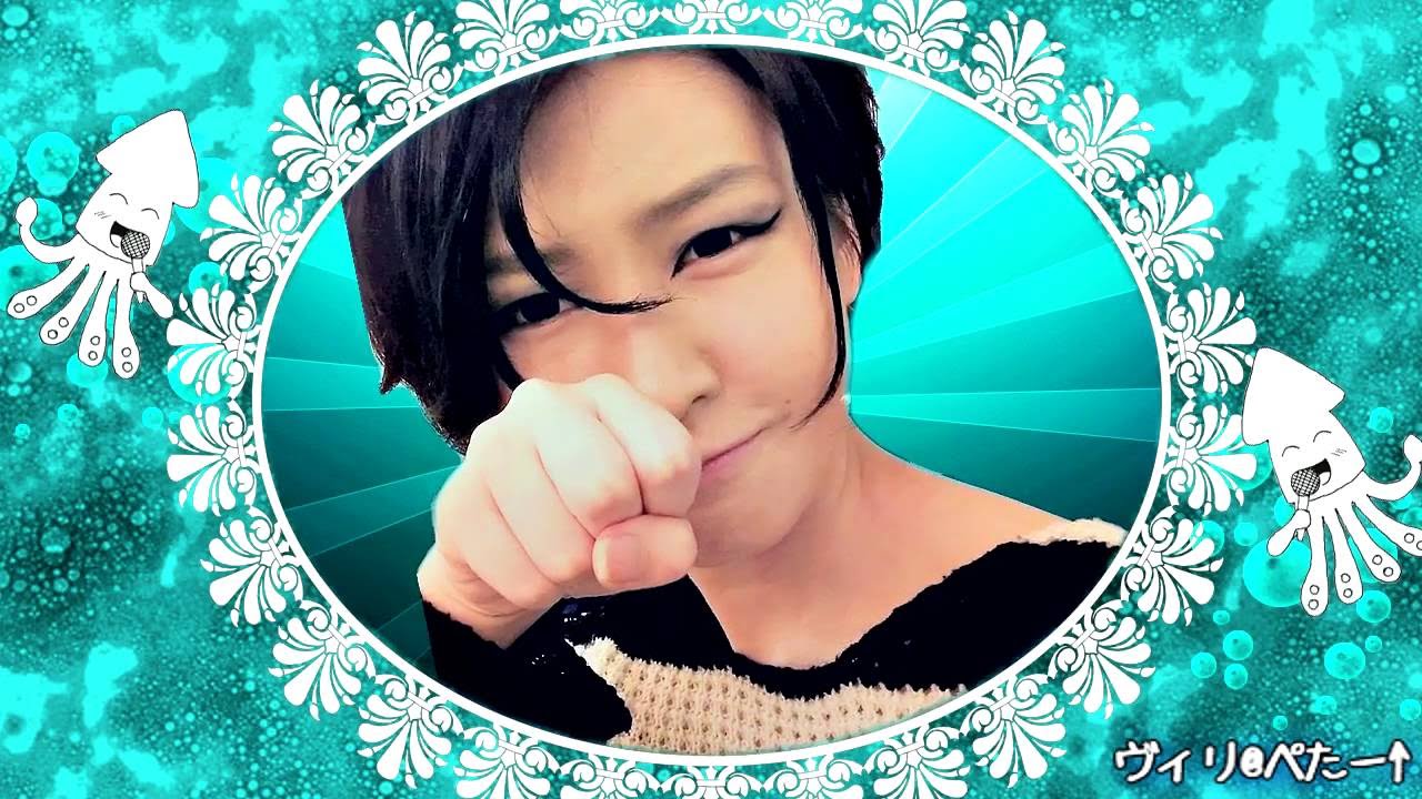 いかさんへの誕生日動画 (birthday video for Ikasan) - YouTube
