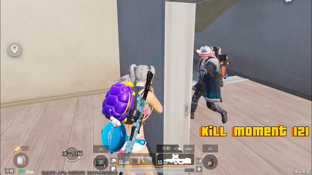 PUBGM Kill Moment 121 - YouTube