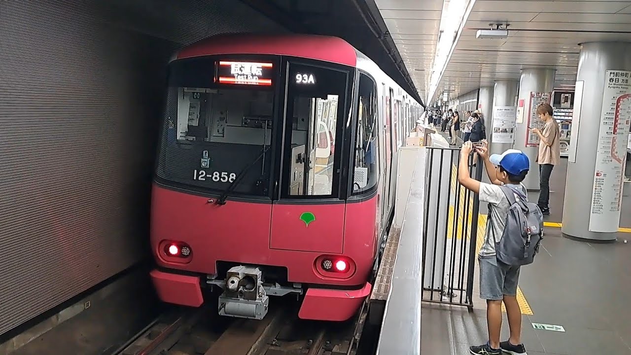 都営地下鉄大江戸線12-600形12-851F公式試運転大門駅発車(2023/9/12) - YouTube