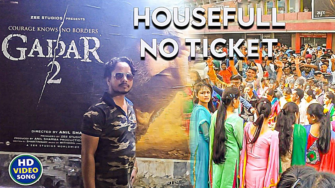 Gadar 2 full movie delight hall Dehri on sone Full revue #Gaddar2 Ek ...