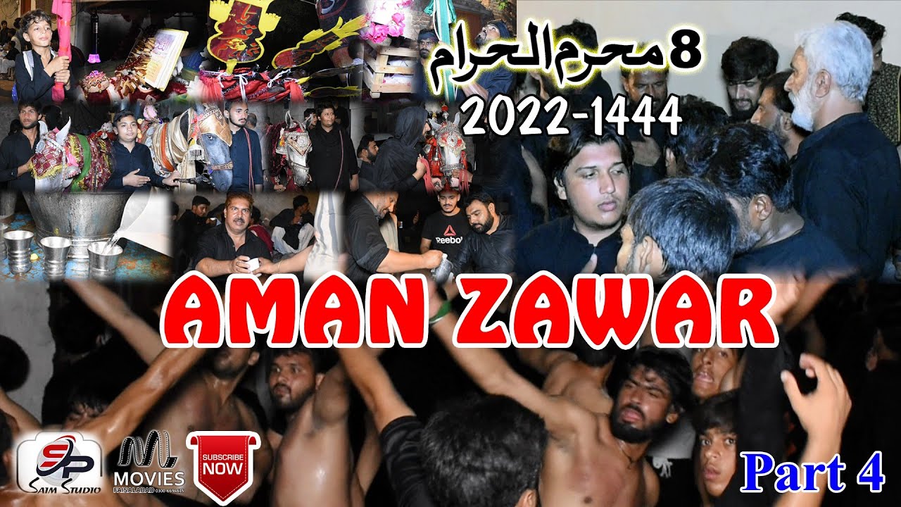 8 Moharam 2022-1444 Matamdari Jaloos Aman Zawar Rajoya Sadat Saim Studio Part 4 - YouTube