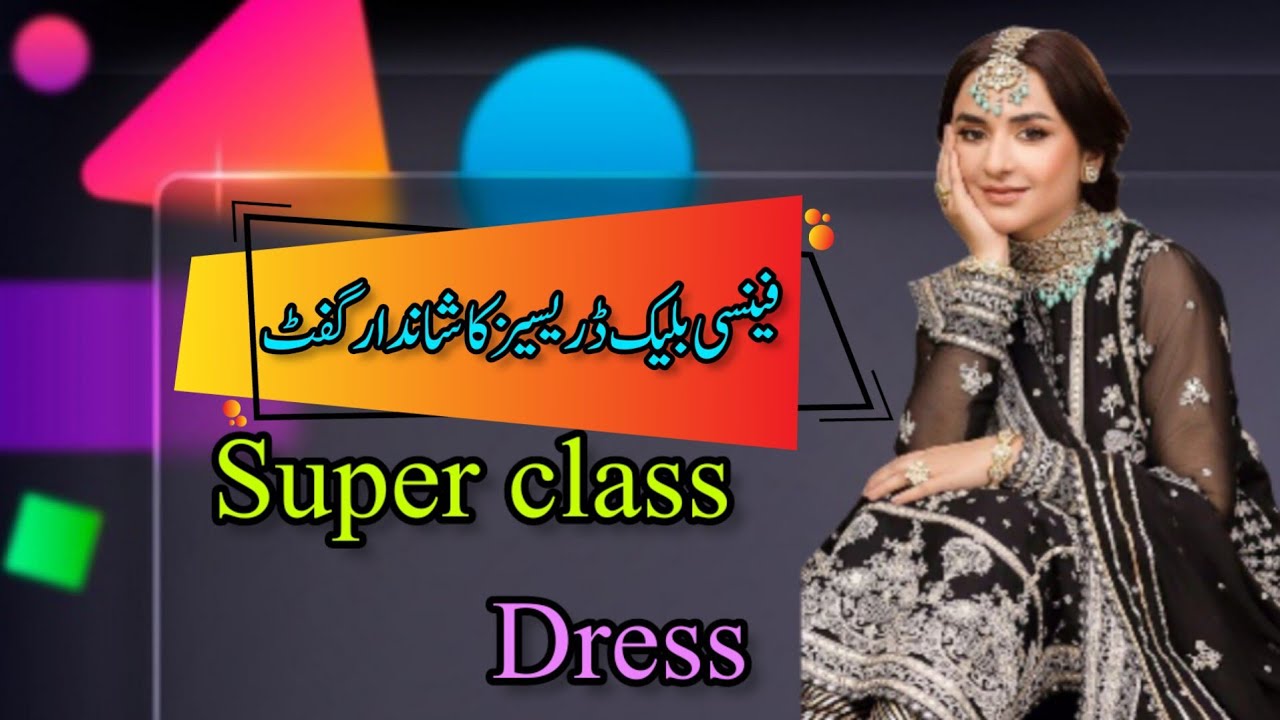 New fancy black dress designs/black & golden fancy dress designs/black ...