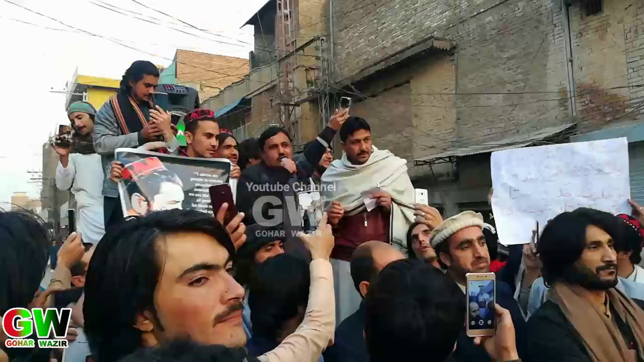 PTM Bannu protest Realease Manzoor PashteenComrade Bakht Niaz Advocate ...