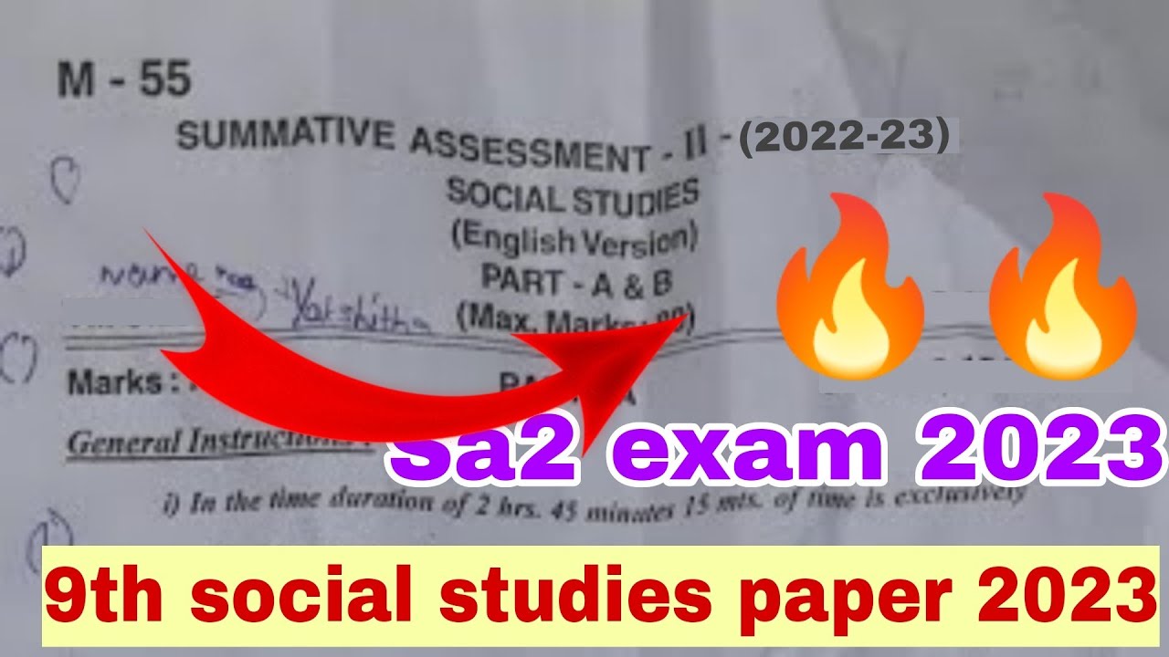 🔥ap 9th social studies sa2 question paper 2023🔥9th social studies sa2 ...
