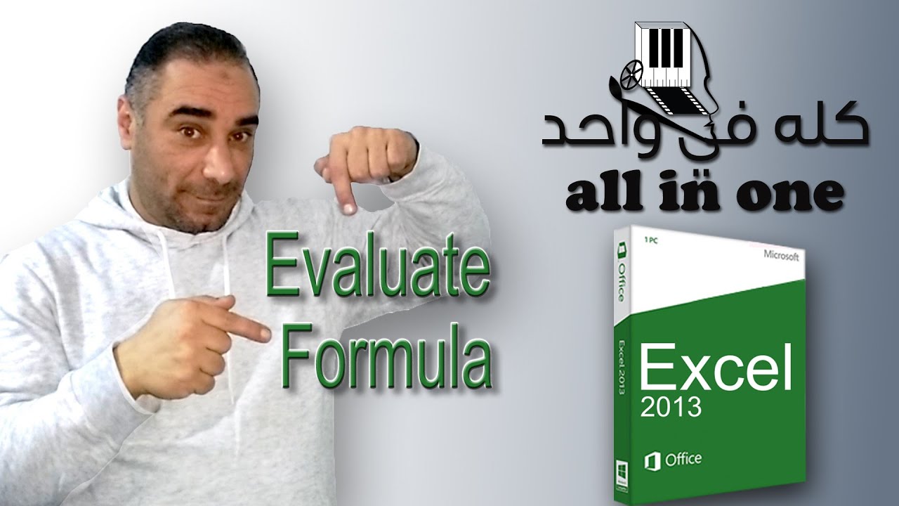Excel Evaluate Formula YouTube Excel Evaluate Formula YouTube