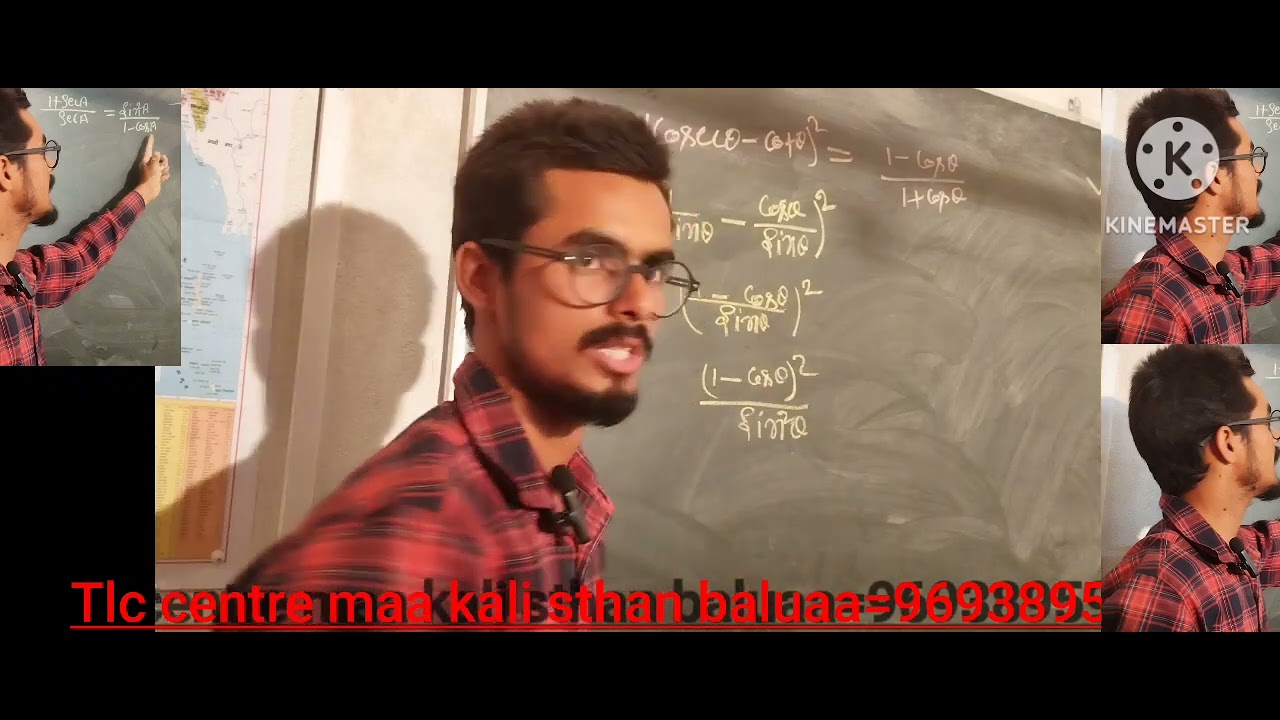 math class 10bseb math 8.4 Qn:-1 💯💯💯💯💘by:- Rishi sir bilkul aasan - YouTube