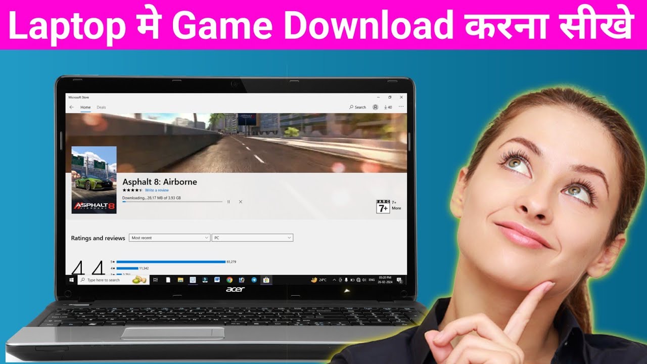 Laptop me Game Kaise Download Kare Windows 10 | Laptop Mein Game Kaise ...
