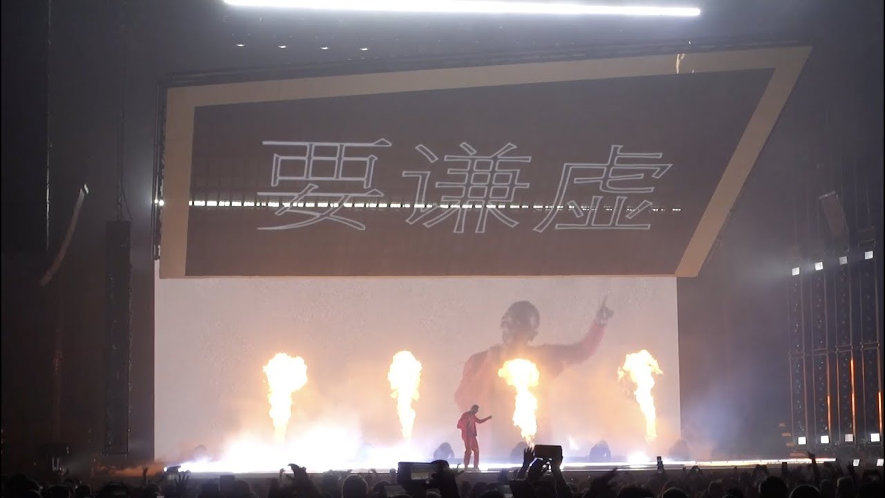 Kendrick Lamar - DAMN. Tour - YouTube