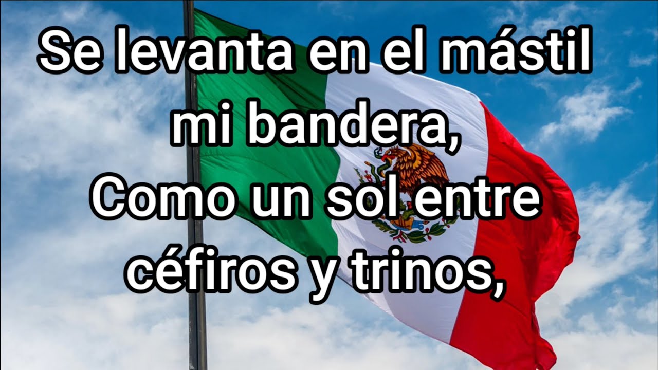 Toque de bandera con letra Versión escolar - YouTube