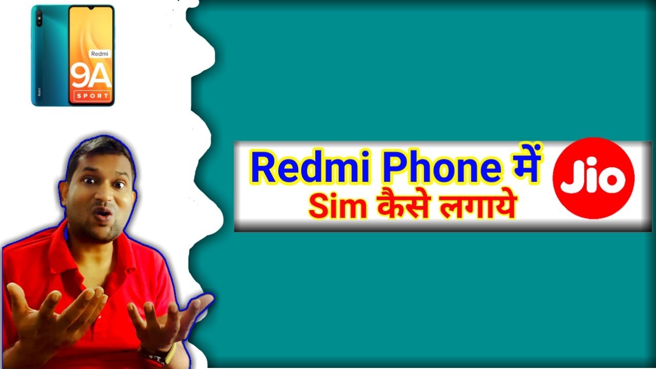 Redmi Power mobile mein sim kaise dalen, how to insert sim in redmi ...