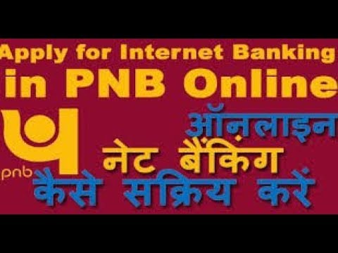 How to Activate PNB Net Banking Onlin Step By Step ( PNB Internet ...