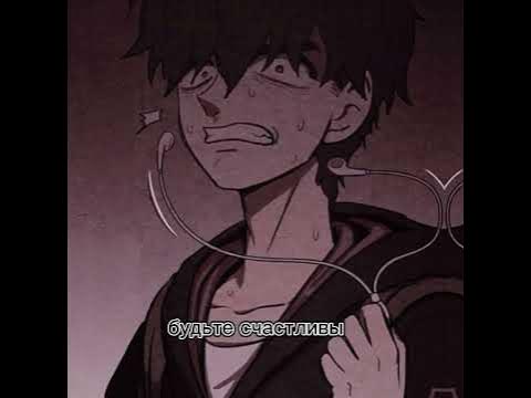 манга милый дом - YouTube