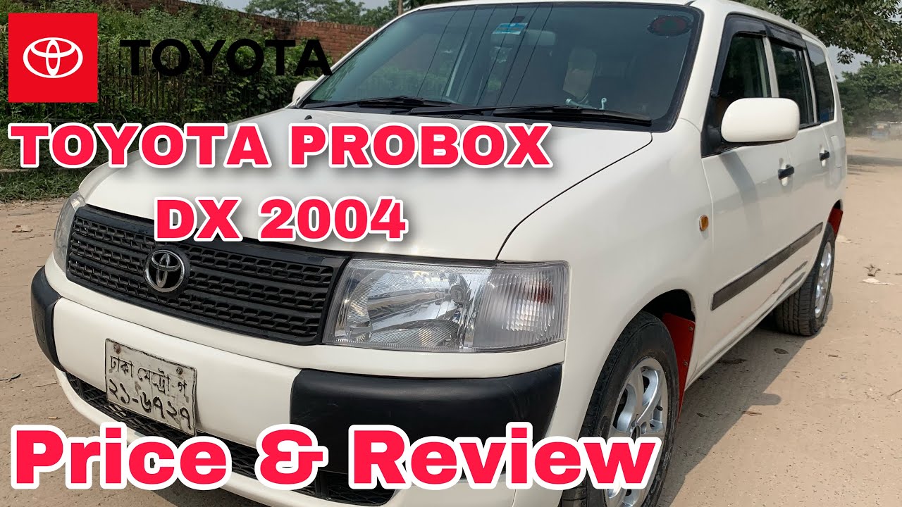 #Toyota_Probox_Price_&_Review# - YouTube